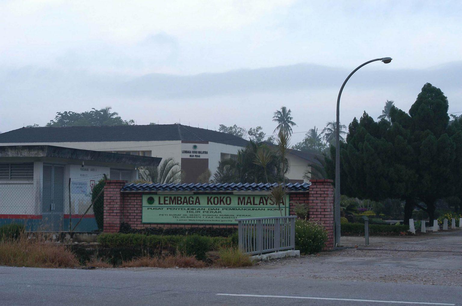 Contact Us - Portal Rasmi Lembaga Koko Malaysia